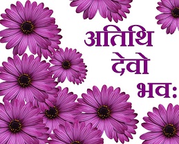 Atithi Devo Bhava - Complete Shloka with English meaning